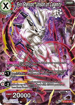 BT10-004 Syn Shenron, Unison of Calamity