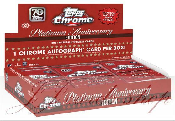 2021 Topps Chrome Platinum Anniversary Baseball HOBBY
