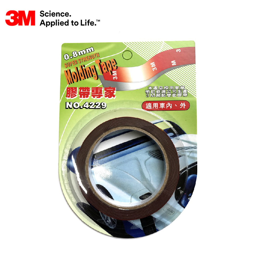 【3M】雙面膠帶 (NO-4229)-金弘笙
