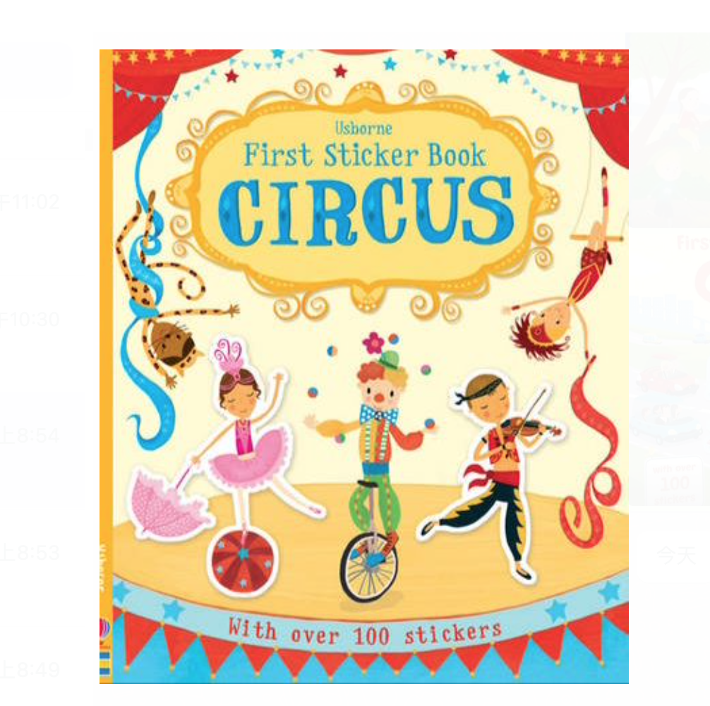 FIRST STICKER BOOK-Circus