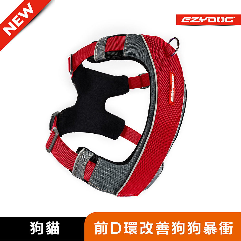 NEW【澳洲EZYDOG】X減壓胸背帶