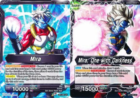 BT4-099 Mira