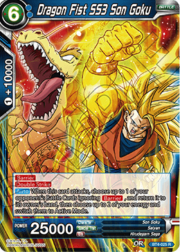 BT4-025 Dragon Fist SS3 Son Goku