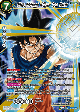 BT3-033 Ultra Instinct -Sign- Son Goku