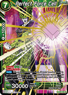 BT2-084 Perfect Force Cell