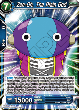 BT2-060 Zen-Oh, The Plain God