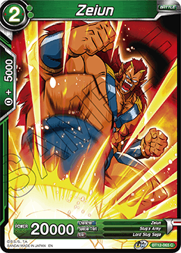 BT12-065 Zeiun