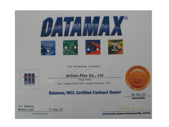 Datamax / MCL 授權服務供應商