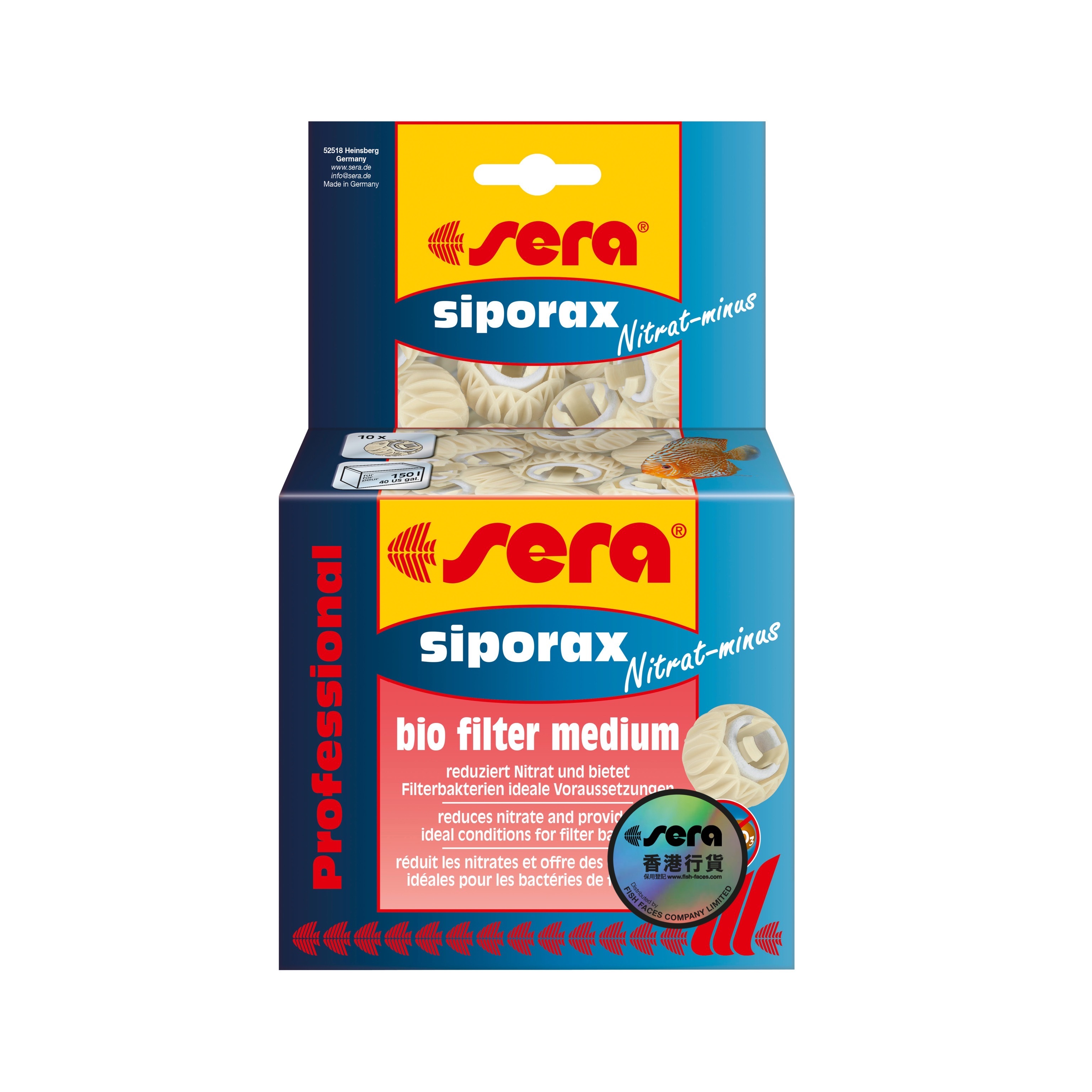 Sera Siporax 玻璃生物環過濾球 500 ml (145 g) # SE 32631
