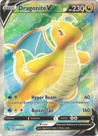 076/078 Dragonite V