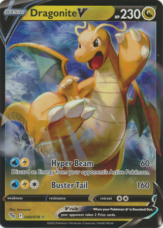 049/078 Dragonite V