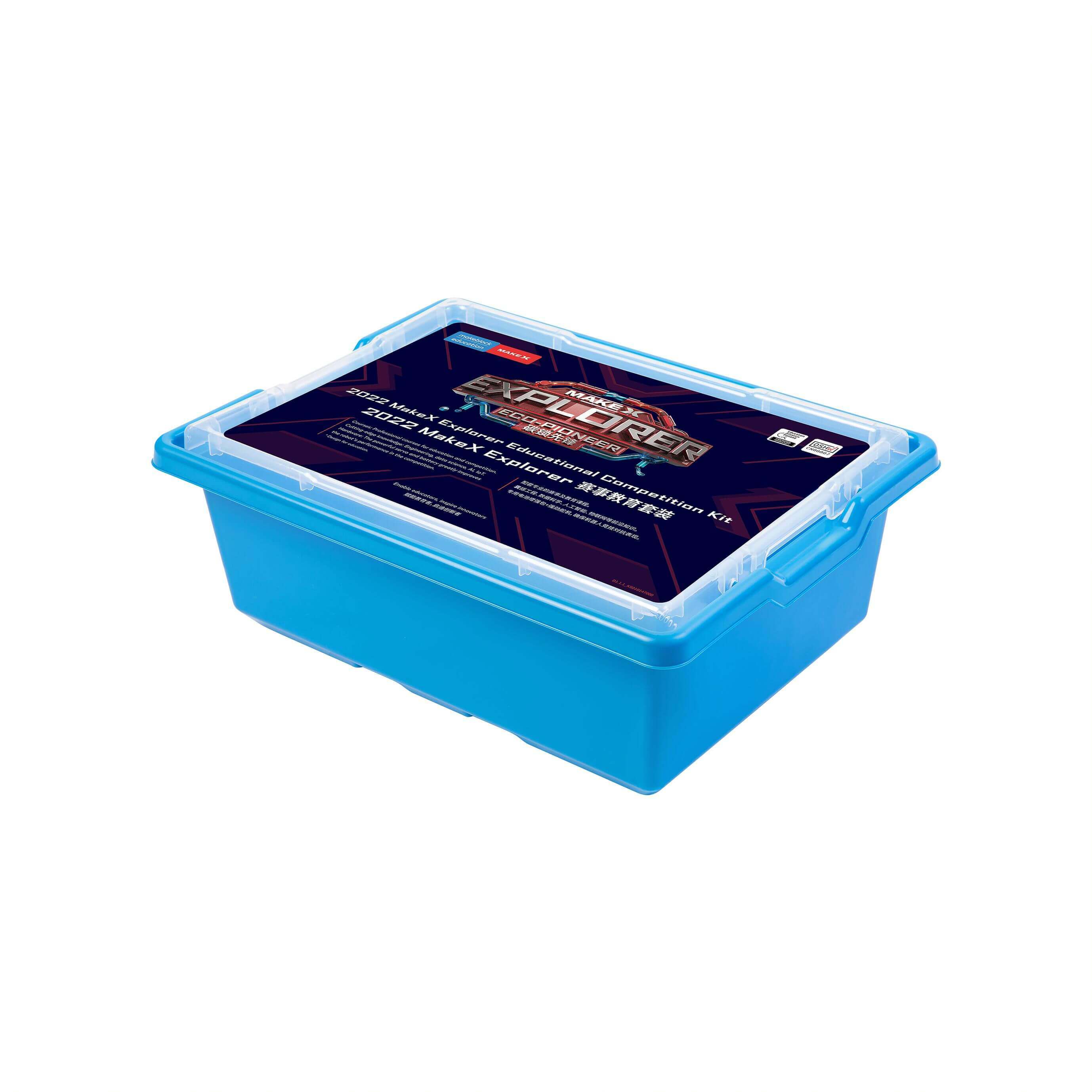 MakeX Explorer Educational Competition Kit教育競賽套件 | DTSL