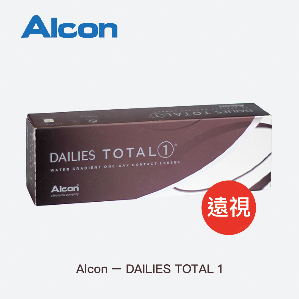 Dailies Total 1