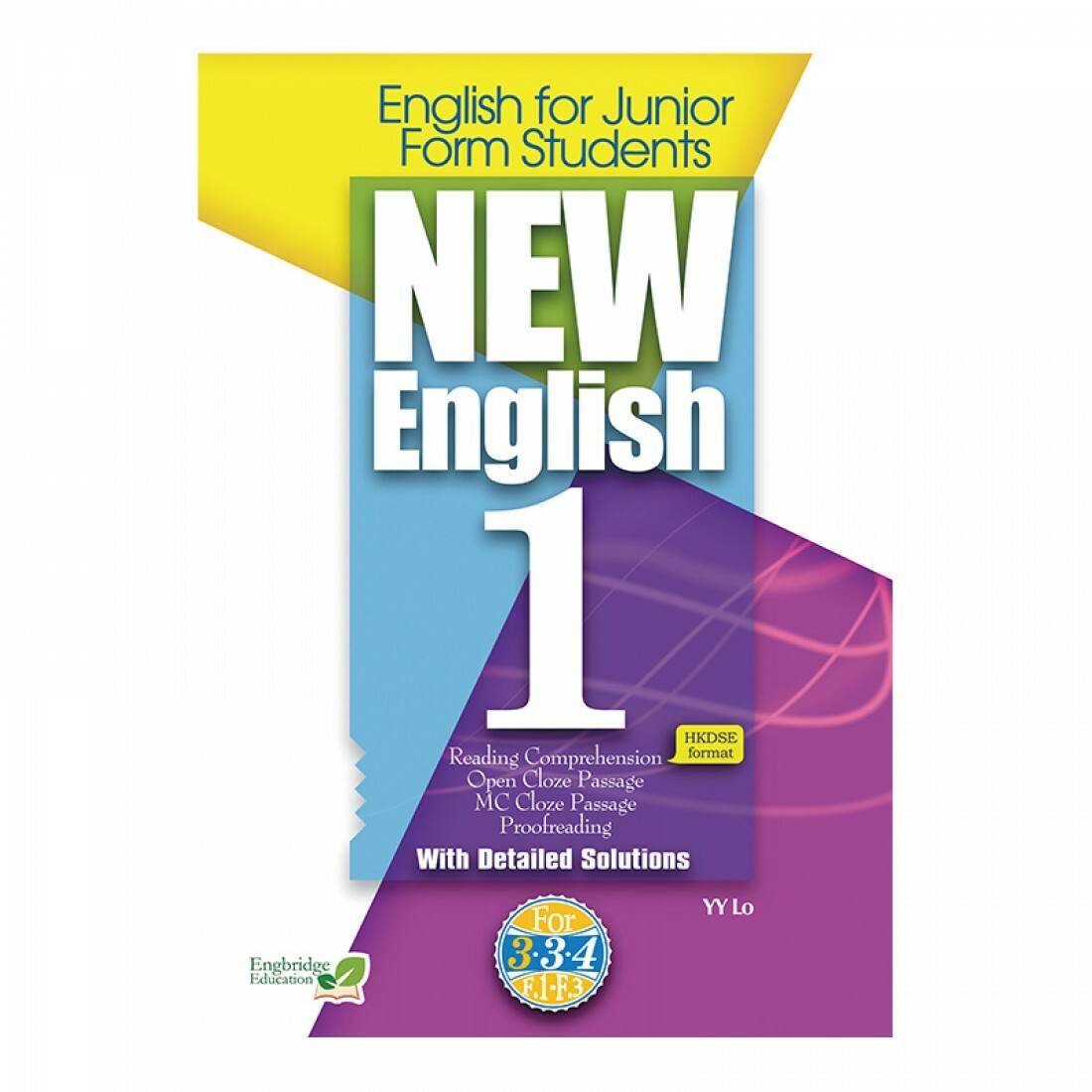 New English 1 - NoteSity 網上書店