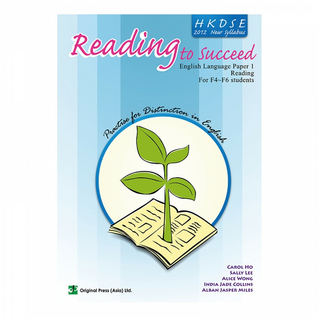 Reading to Succeed (DSE) Paper 1 Reading - NoteSity