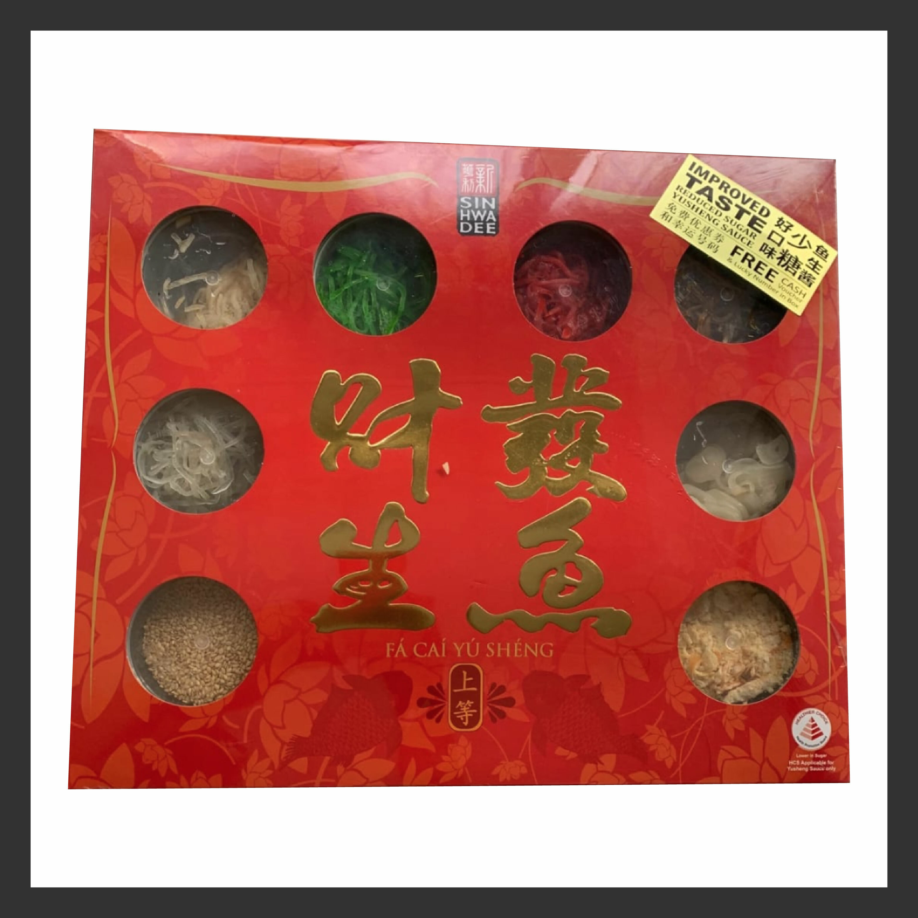 Sin Hwa Dee Fa Chai Yu Sheng