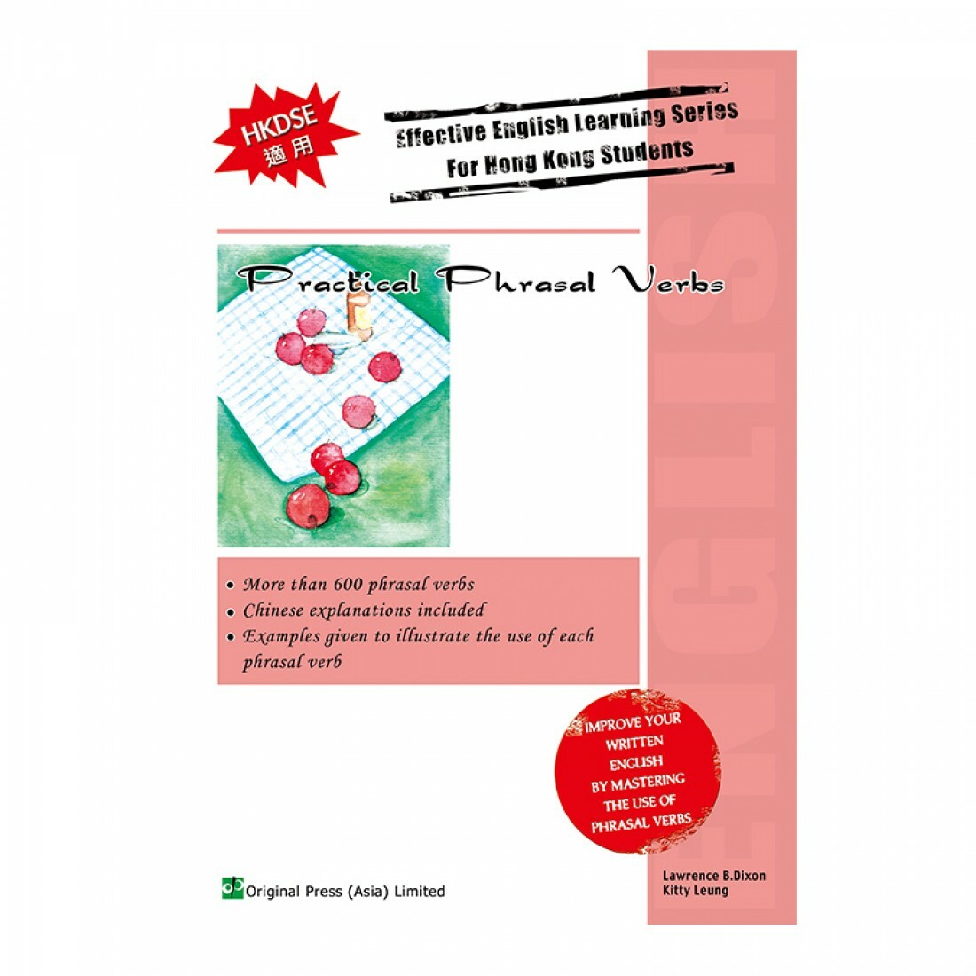 Practical Phrasal Verbs- NoteSity 網上書店