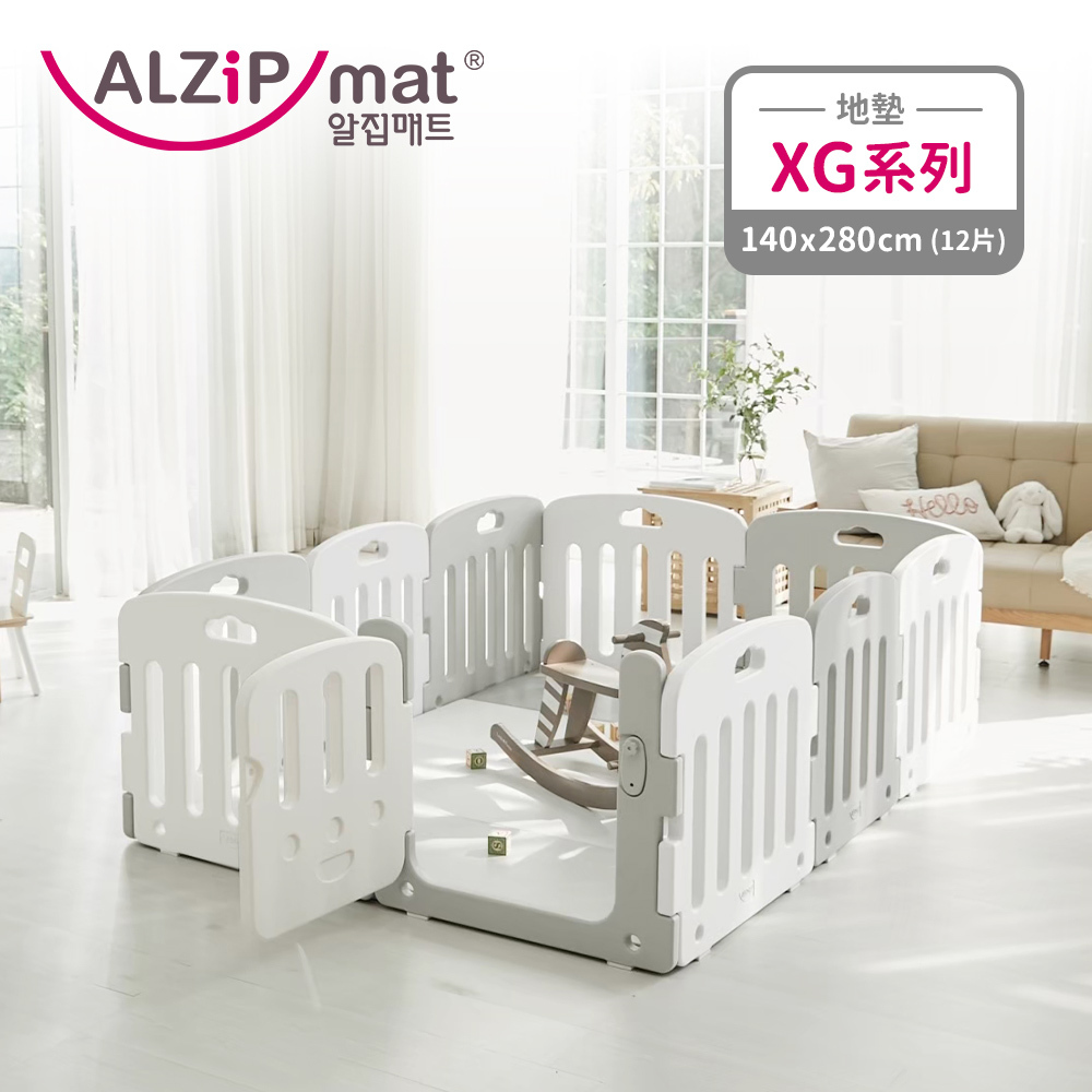 ALZiPmat 韓國遊戲地墊140x280cm XG系列-奶灰色