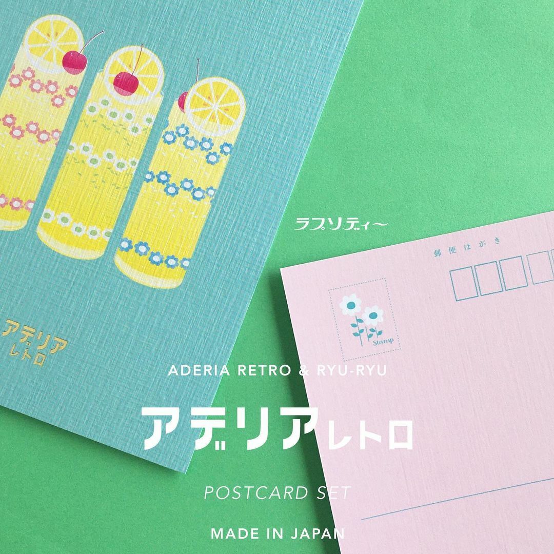 ADERIA RETRO & RYU-RYU 昭和復古文具系列 明信片組 - 狂想曲