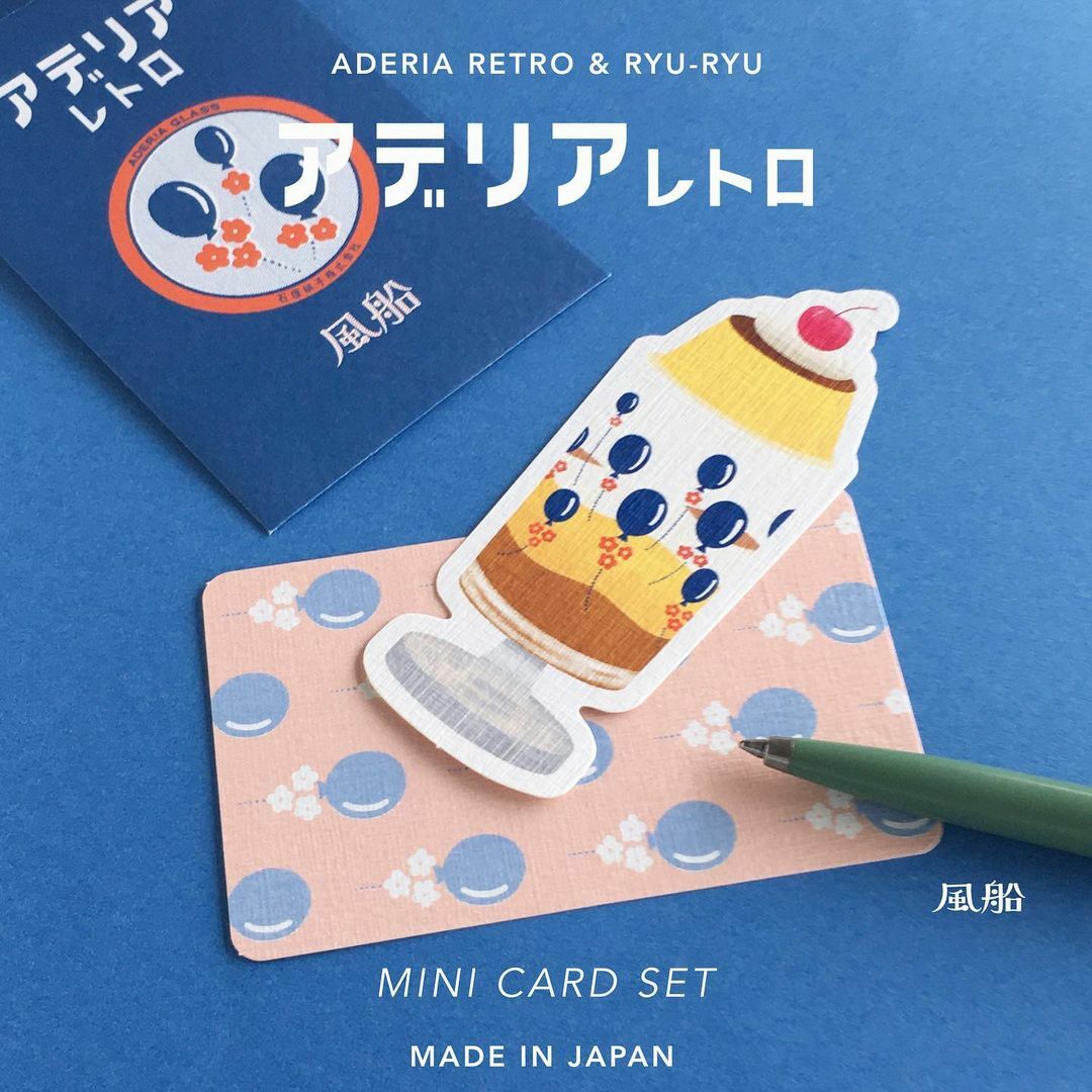 ADERIA RETRO & RYU-RYU 昭和復古文具系列 迷你卡組 - 氣球