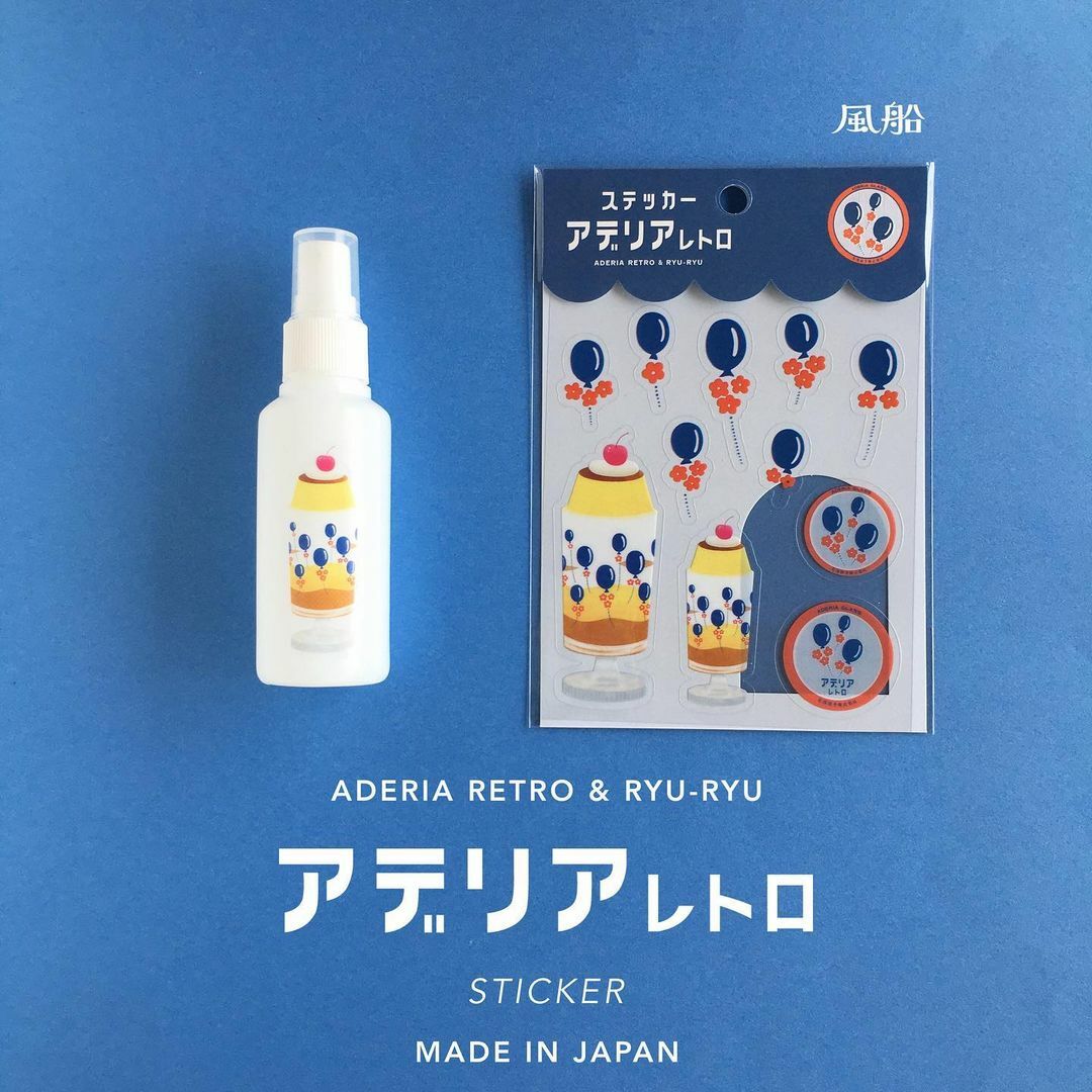 ADERIA RETRO & RYU-RYU 昭和復古文具系列 防水透明貼紙 - 氣球