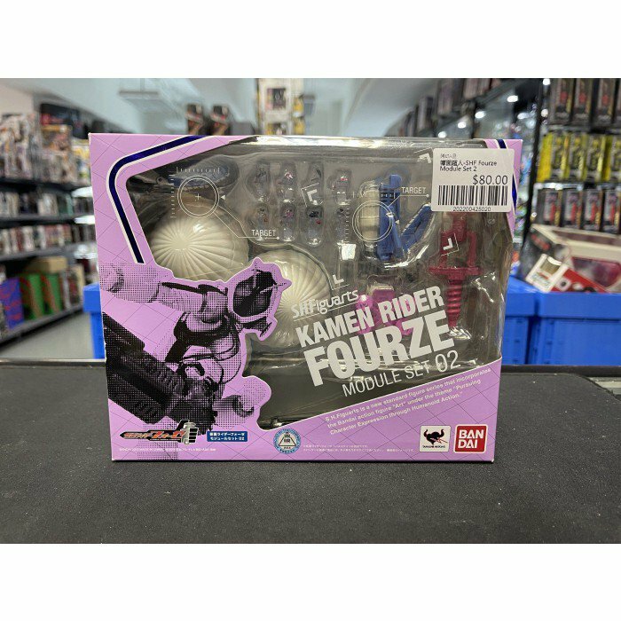 幪面超人-SHF Fourze Module Set 2