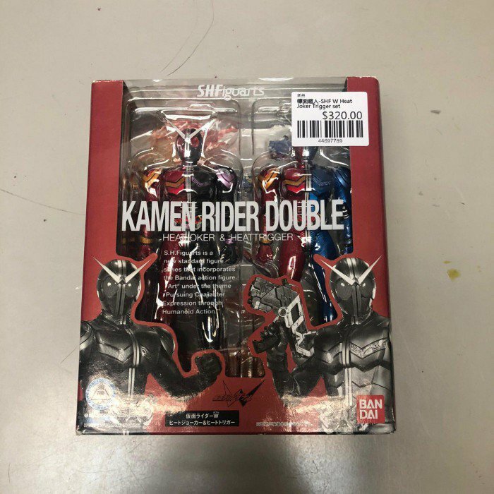 幪面超人-SHF W Heat Joker Trigger set