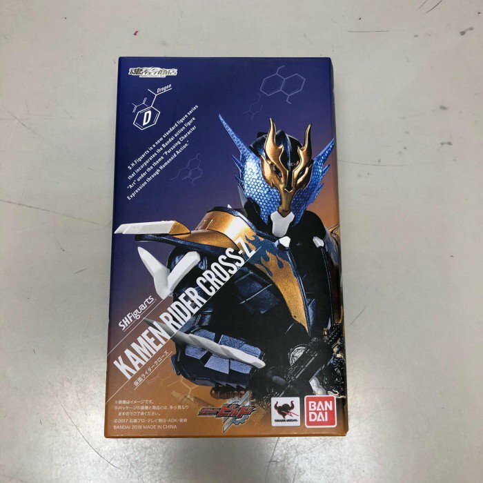 戰隊系列 Shf Build Cross Z