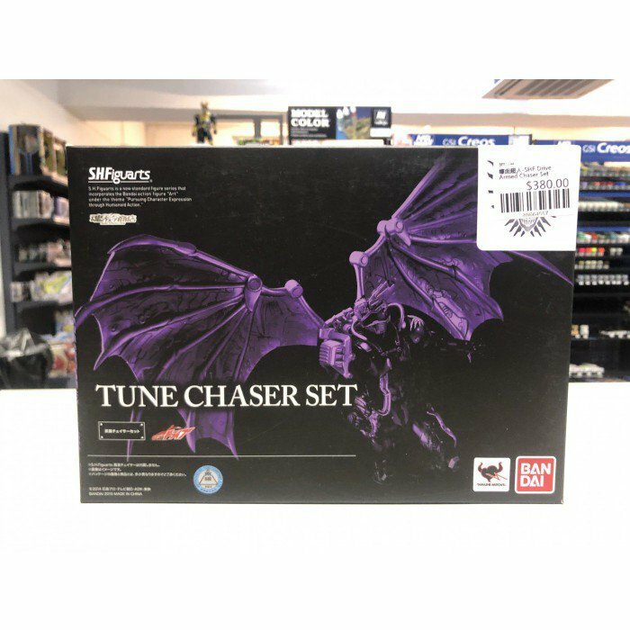 幪面超人-SHF Drive Armed Chaser Set
