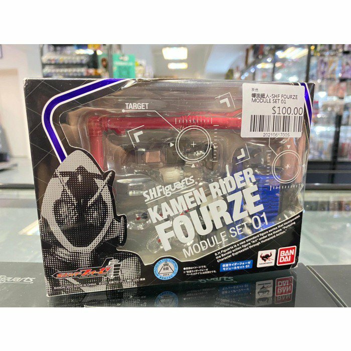 幪面超人-SHF FOURZE MODULE SET 01