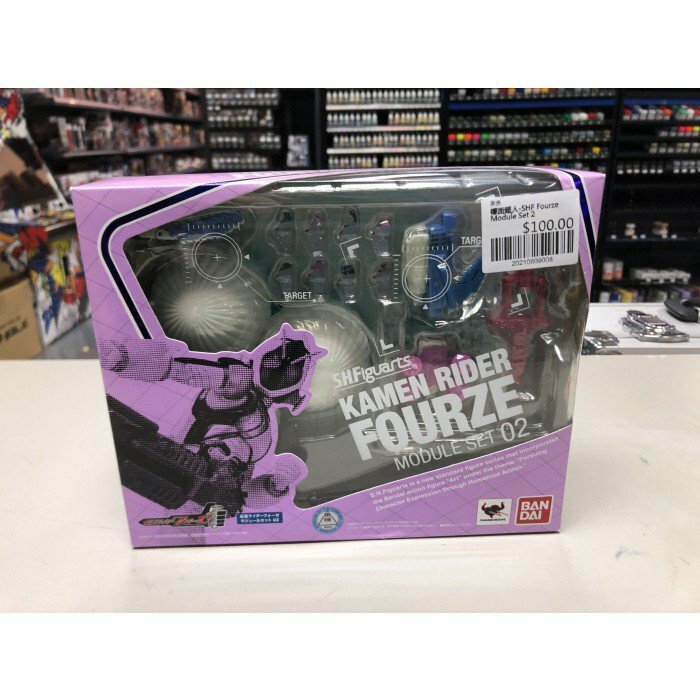 幪面超人-SHF Fourze Module Set 2