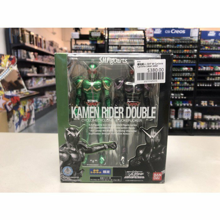 幪面超人-SHF W Cyclone Cyclone Joker Joker