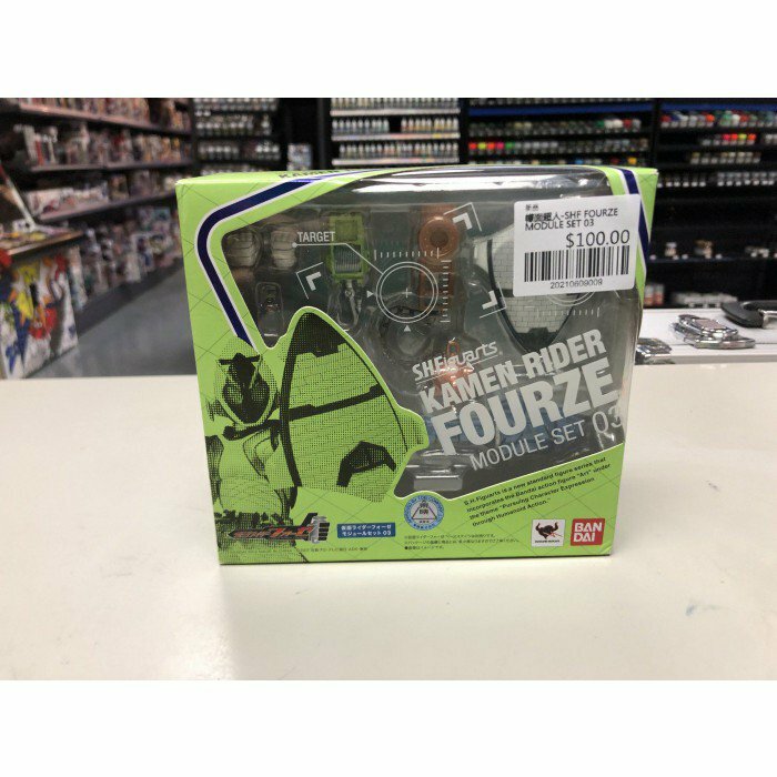 幪面超人-SHF FOURZE MODULE SET 01