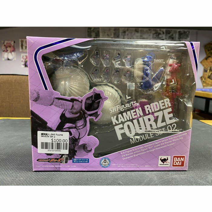 幪面超人-SHF Fourze Module Set 2