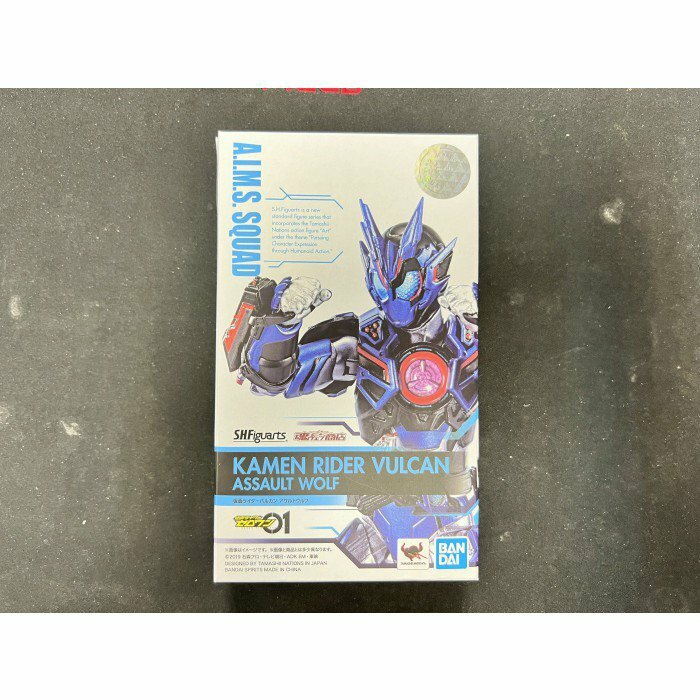 幪面超人-SHF ZERO ONE Vulcan Assault Wolf