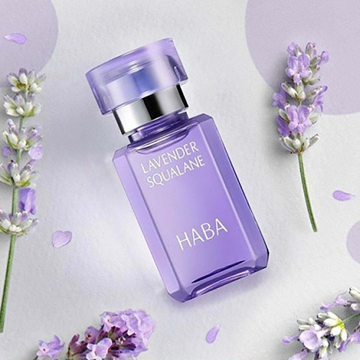 Haba - 鯊烯美肌清油(薰衣草香) 15ml