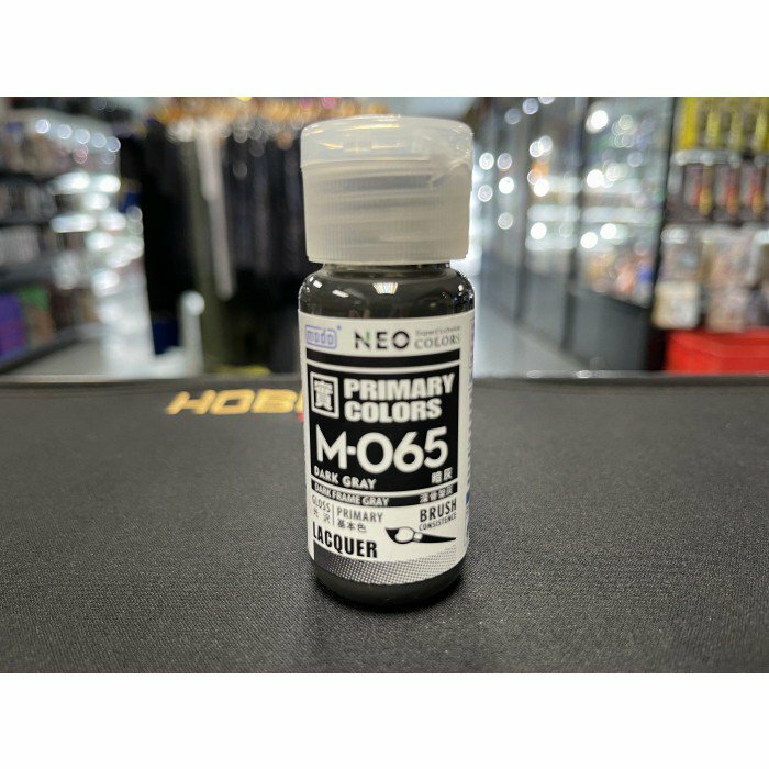 Modo-NEO Color M065 暗灰