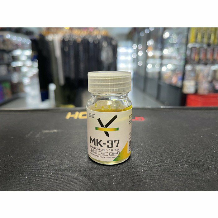 MK37