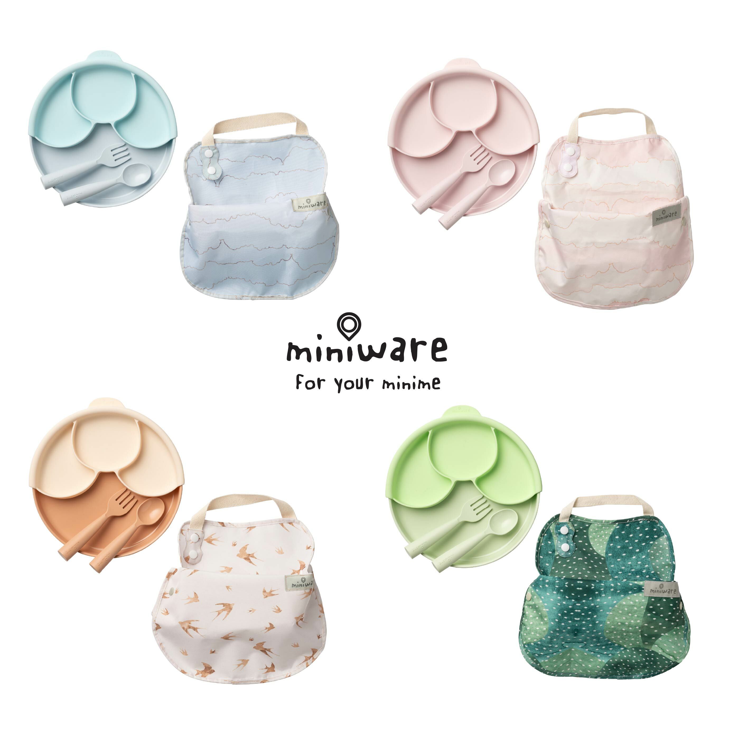 Miniware Mini Sous Chef | Miniware Malaysia