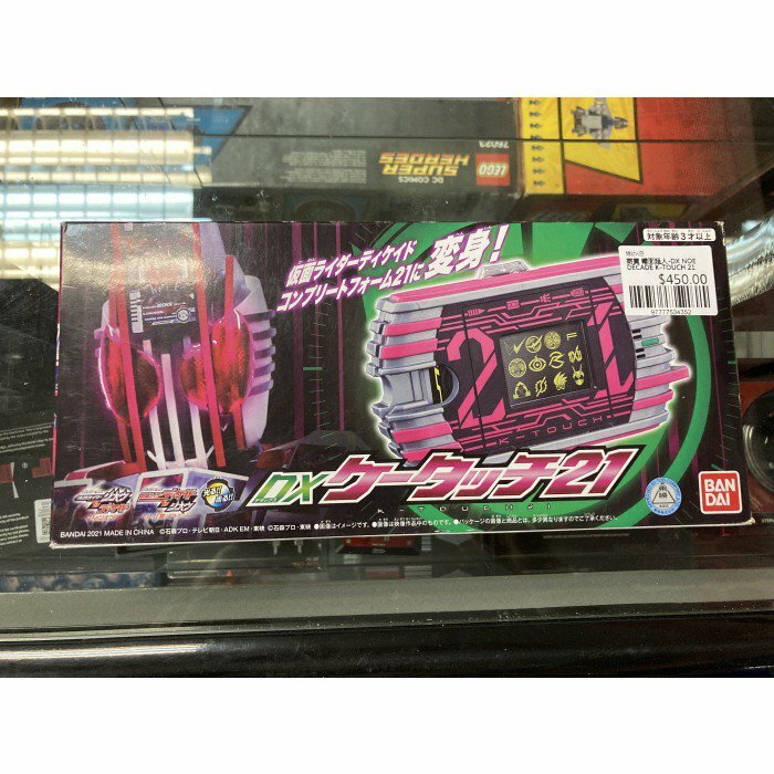 寄賣 幪面超人-DX NEO DECADE K-TOUCH 21