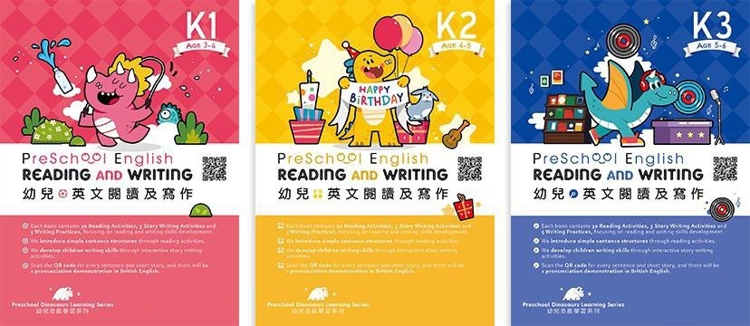 Preschool English Reading and Writing