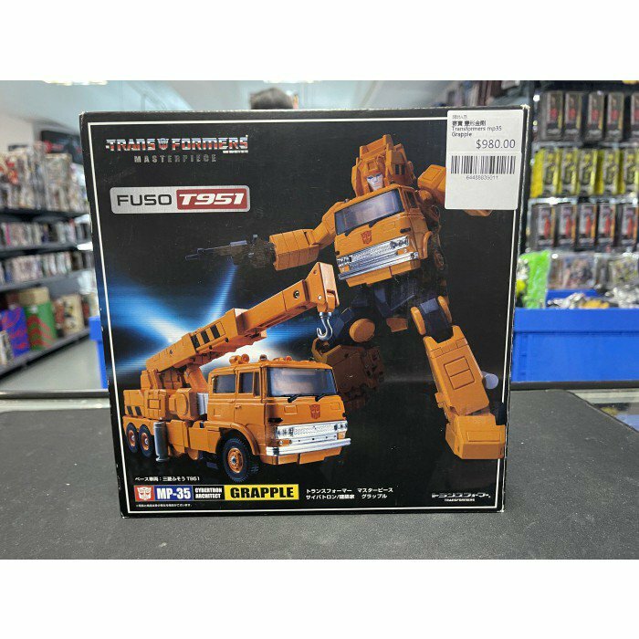 寄賣 變形金剛 Transformers mp35 Grapple