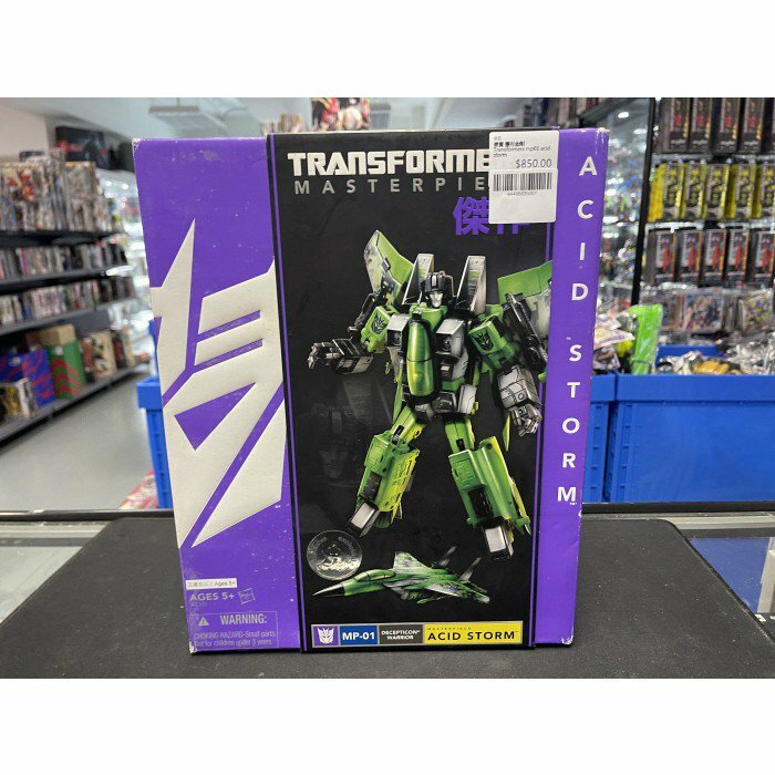 寄賣 變形金剛 Transformers mp01 acid storm