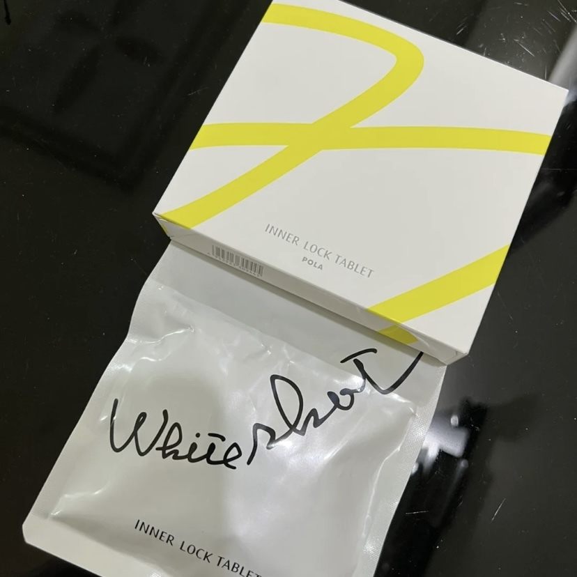 POLA 新版淡斑美白丸180粒 White Shot INNER LOCK TABLET IXS