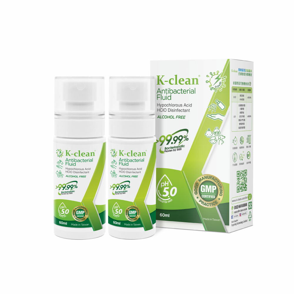 K-clean全方位抗菌液60毫升裝 X 2支