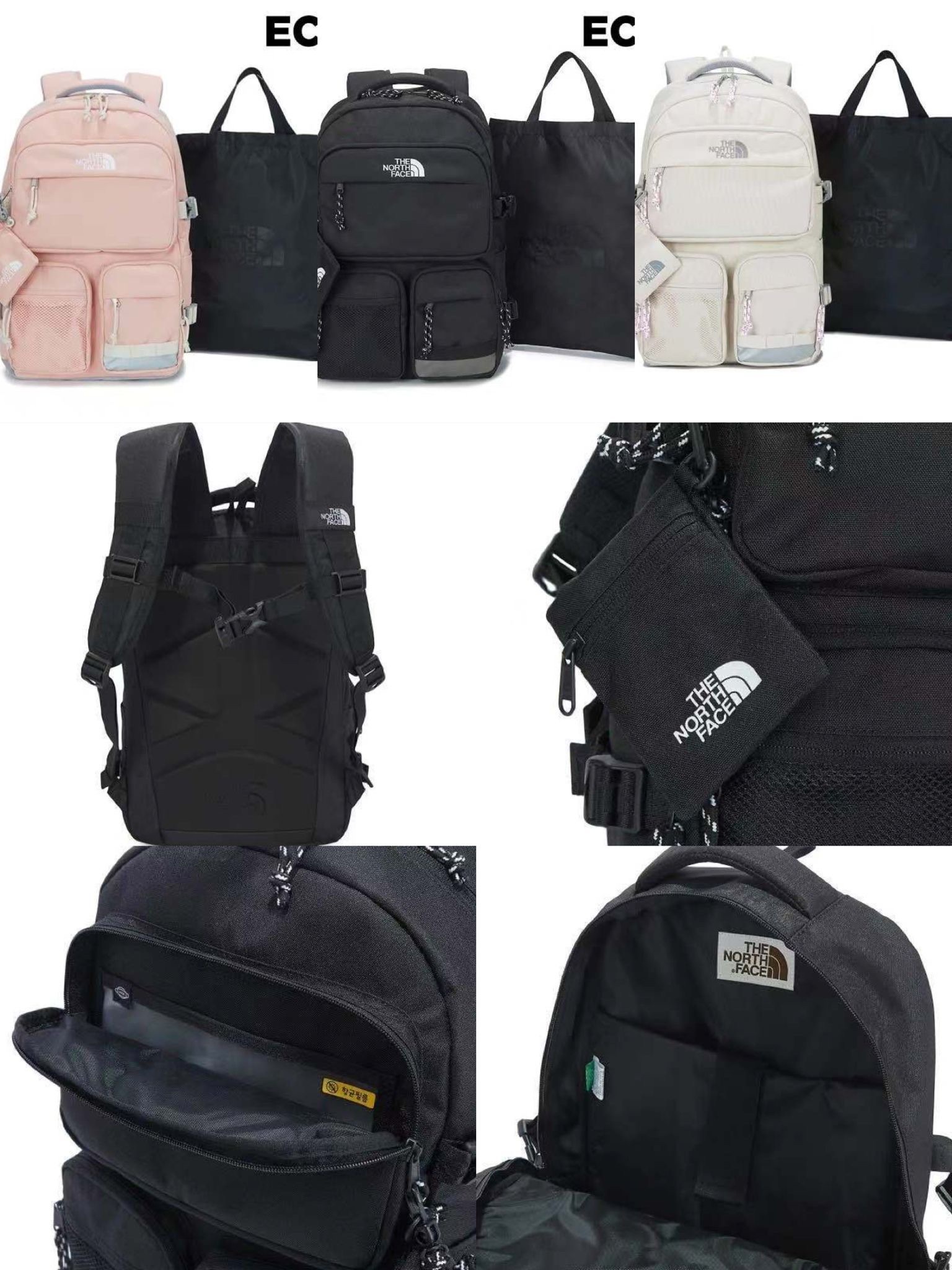 THe North Face light pop up backpack