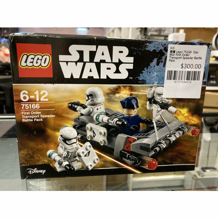 寄賣 Lego 75166 Star War First Order Transport Speede...