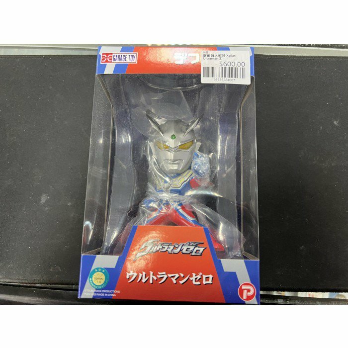 寄賣 超人系列-Xplus Ultraman Z