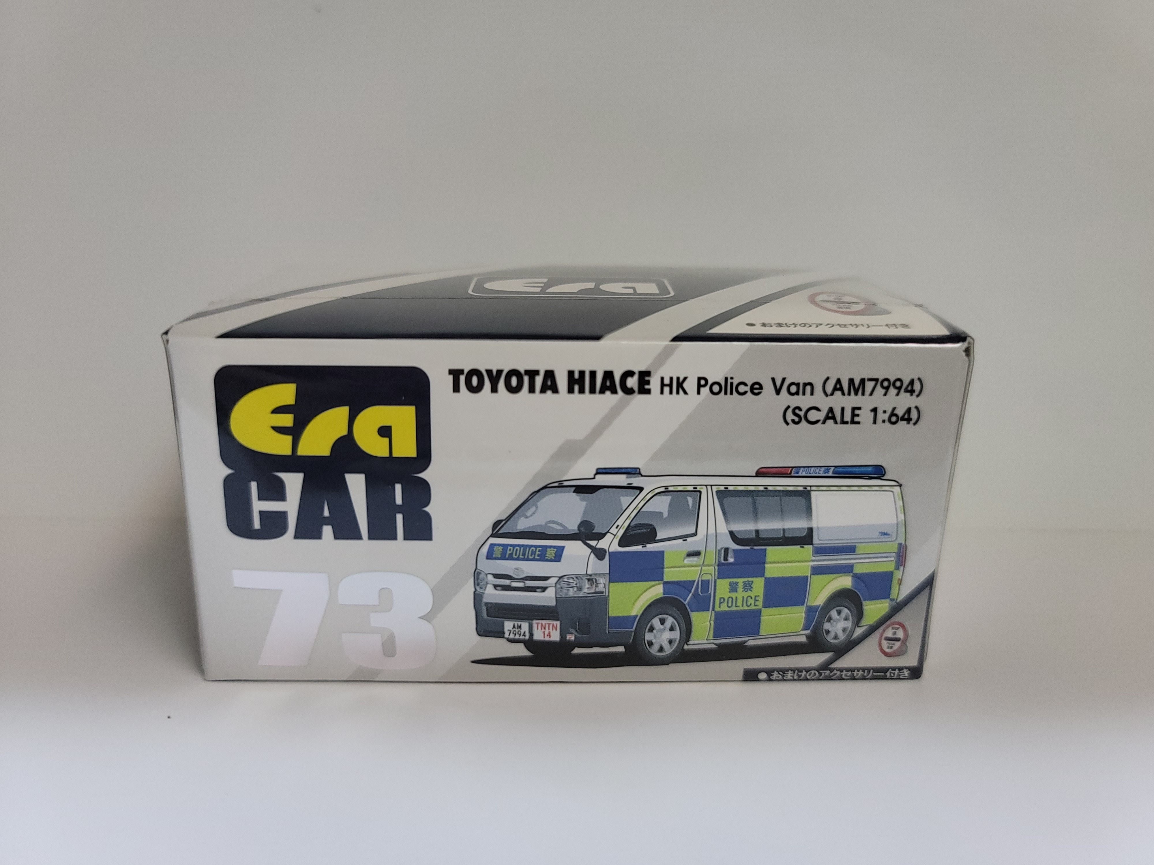 ERA CAR 1/64 No.73 Toyota Hiace Police Van (AM7994)