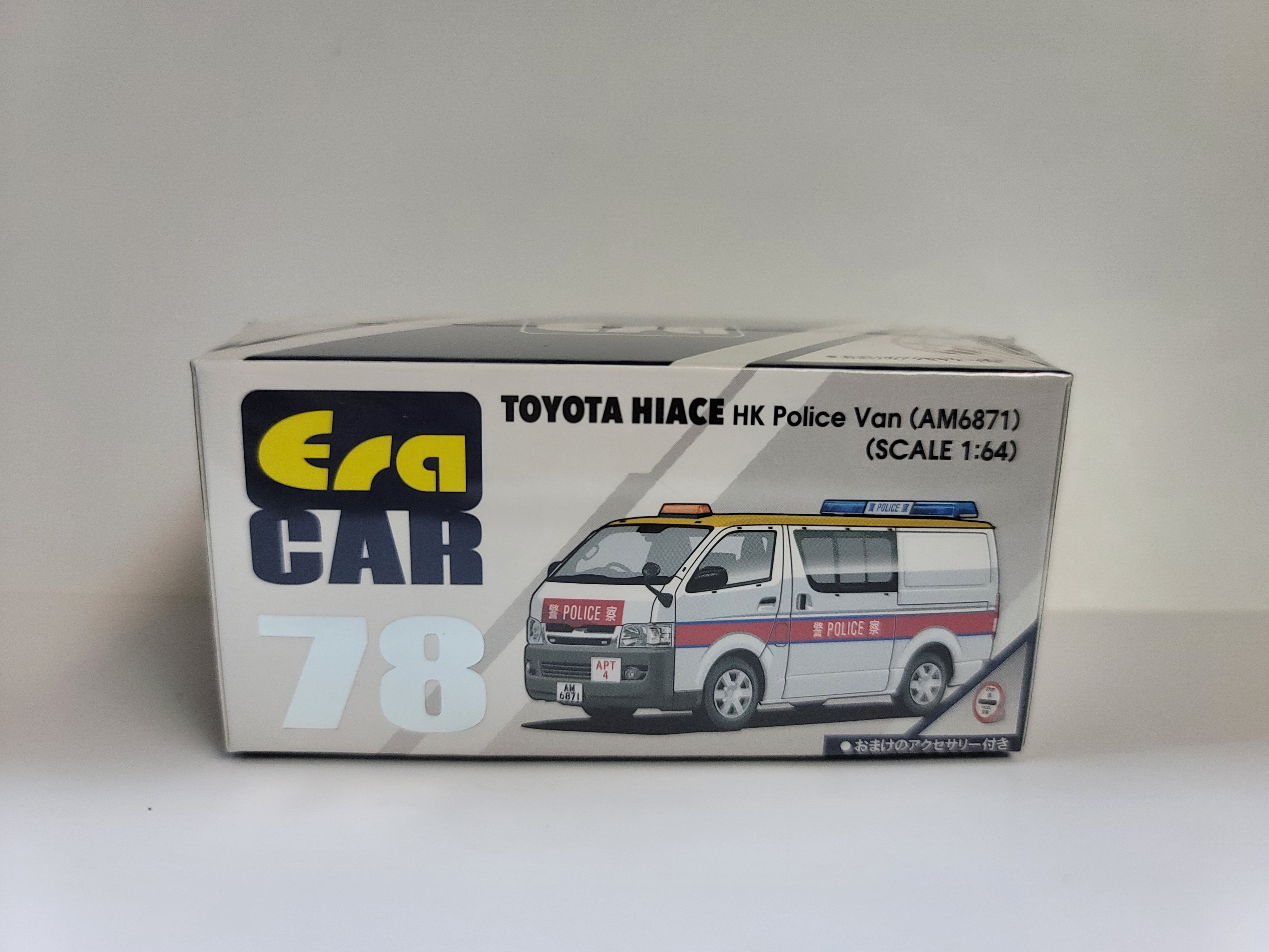 ERA CAR 1/64 No.78 Toyota Hiace Police Van (AM6871)